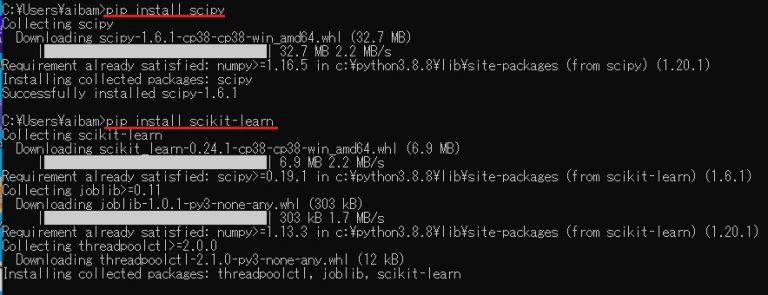 【python超初心者】pipインストールエラー＜stdin＞回避方法